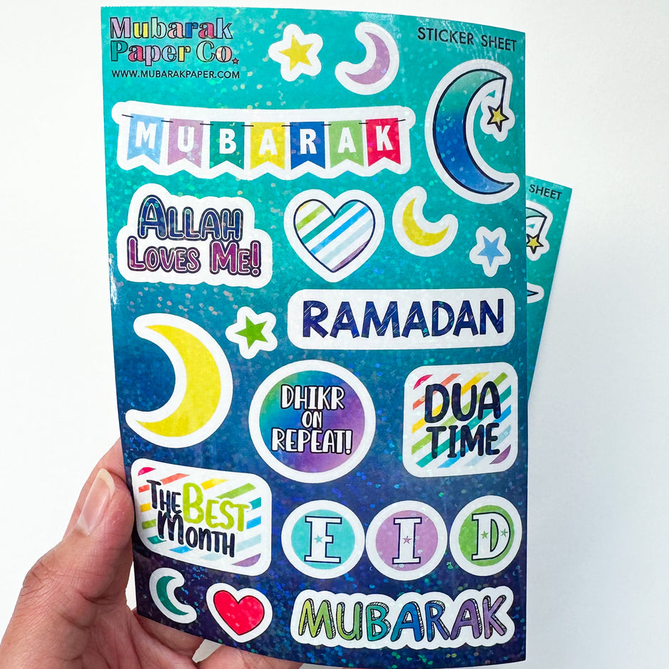 Islamic Kids Gift Wrap – Mubarak Paper Co.
