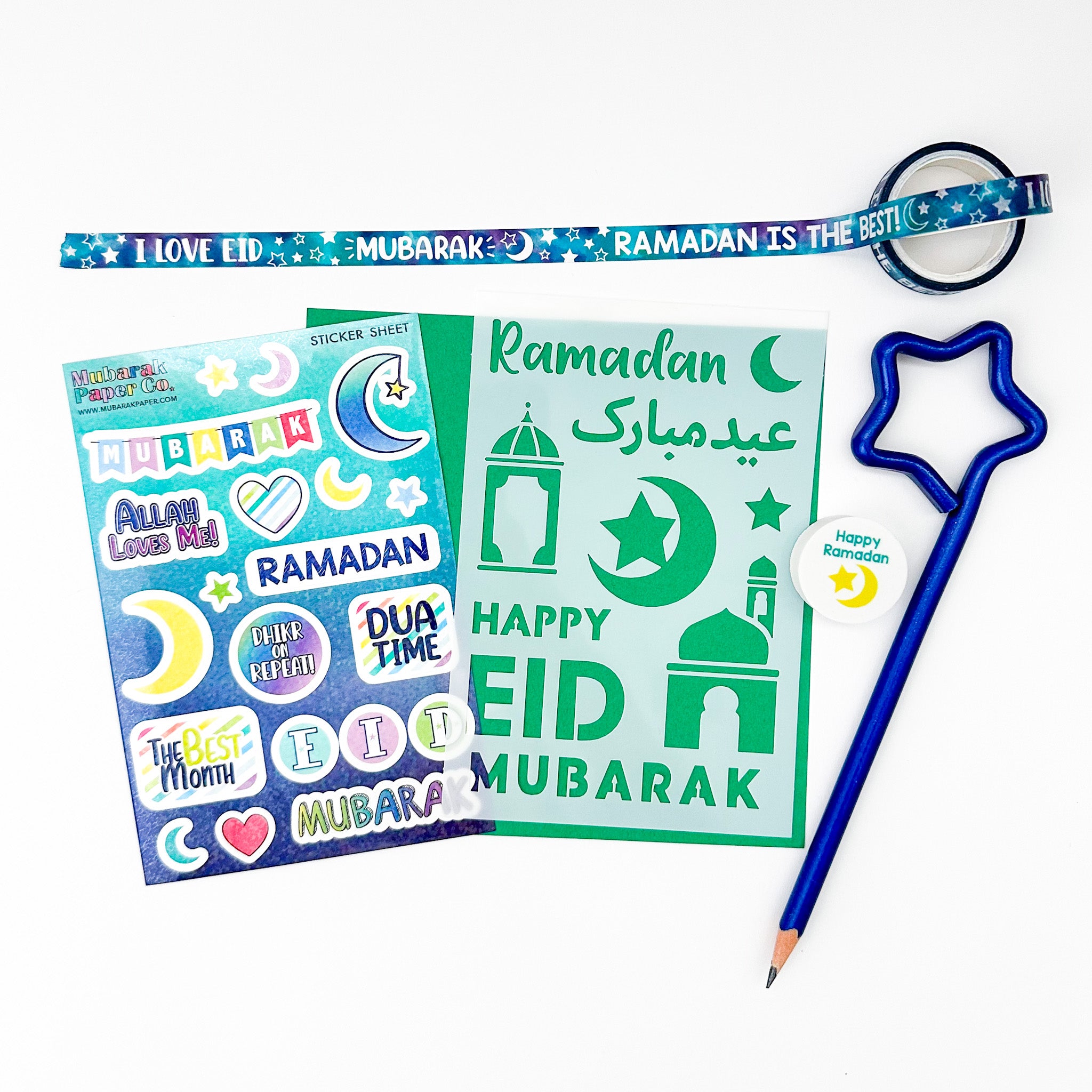 Islamic Kids Gift Wrap – Mubarak Paper Co.