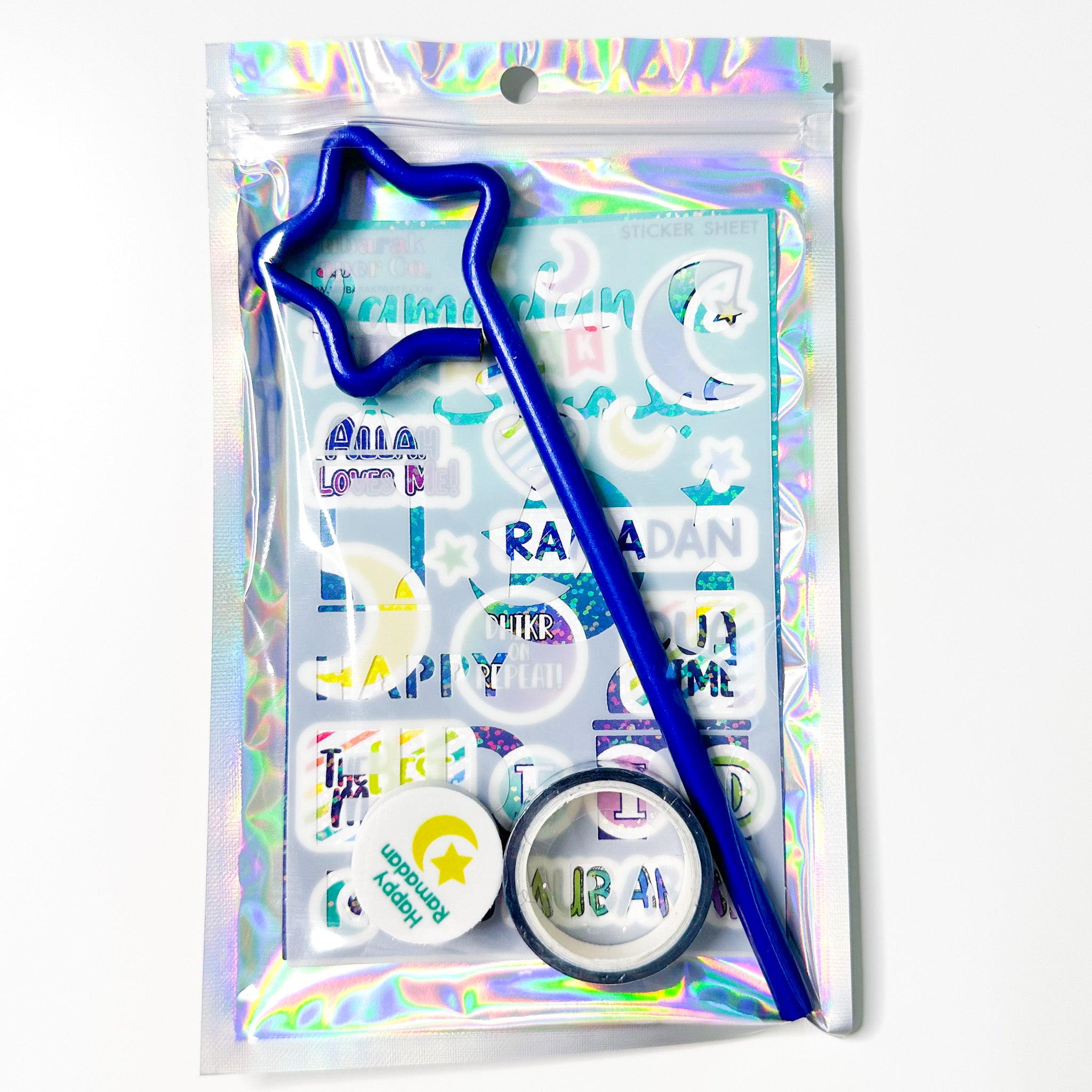 Islamic Kids Gift Wrap – Mubarak Paper Co.