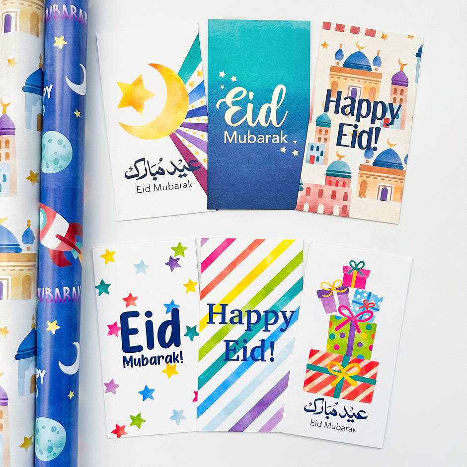 Ramadan & Eid Collection – Mubarak Paper Co.