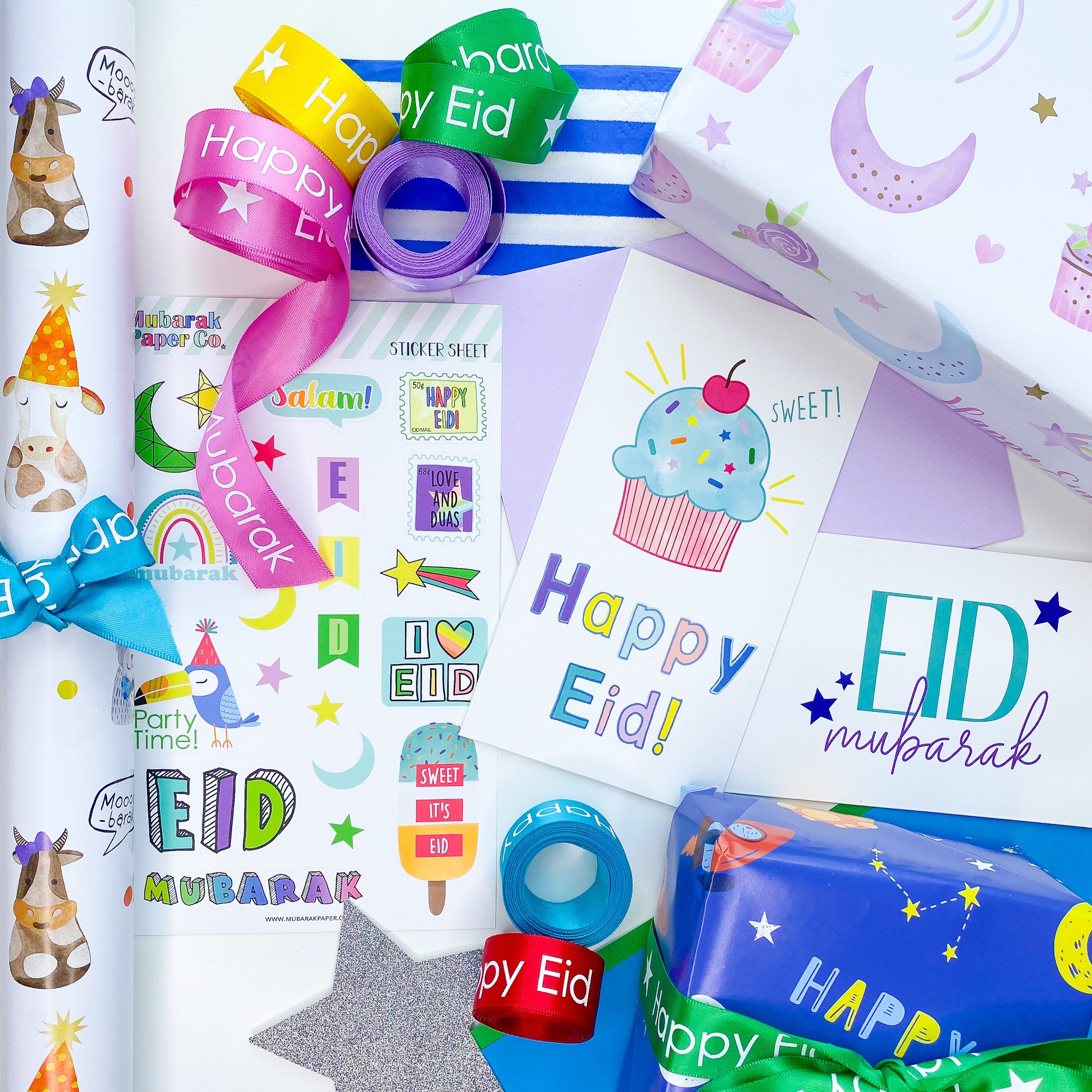 Islamic Kids Gift Wrap – Mubarak Paper Co.