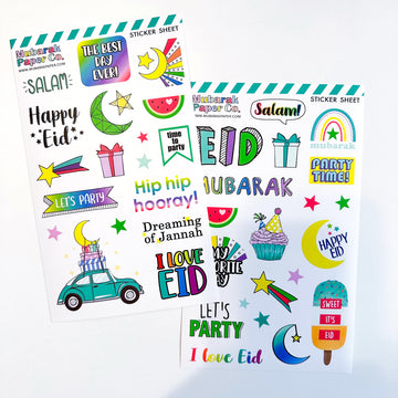 Islamic Kids Gift Wrap – Mubarak Paper Co.