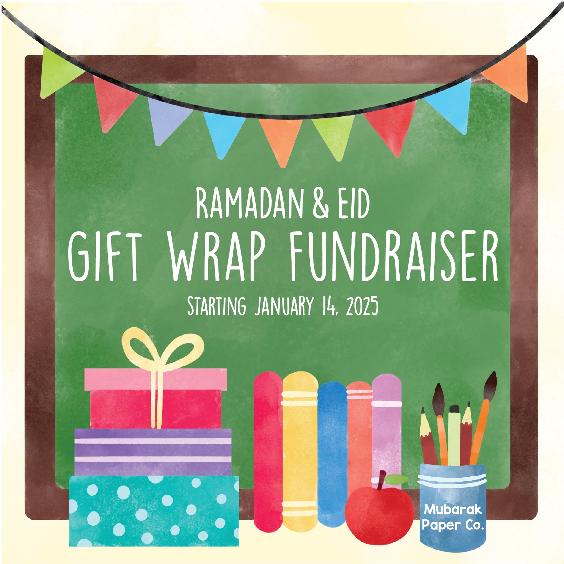 Islamic Kids Gift Wrap – Mubarak Paper Co.
