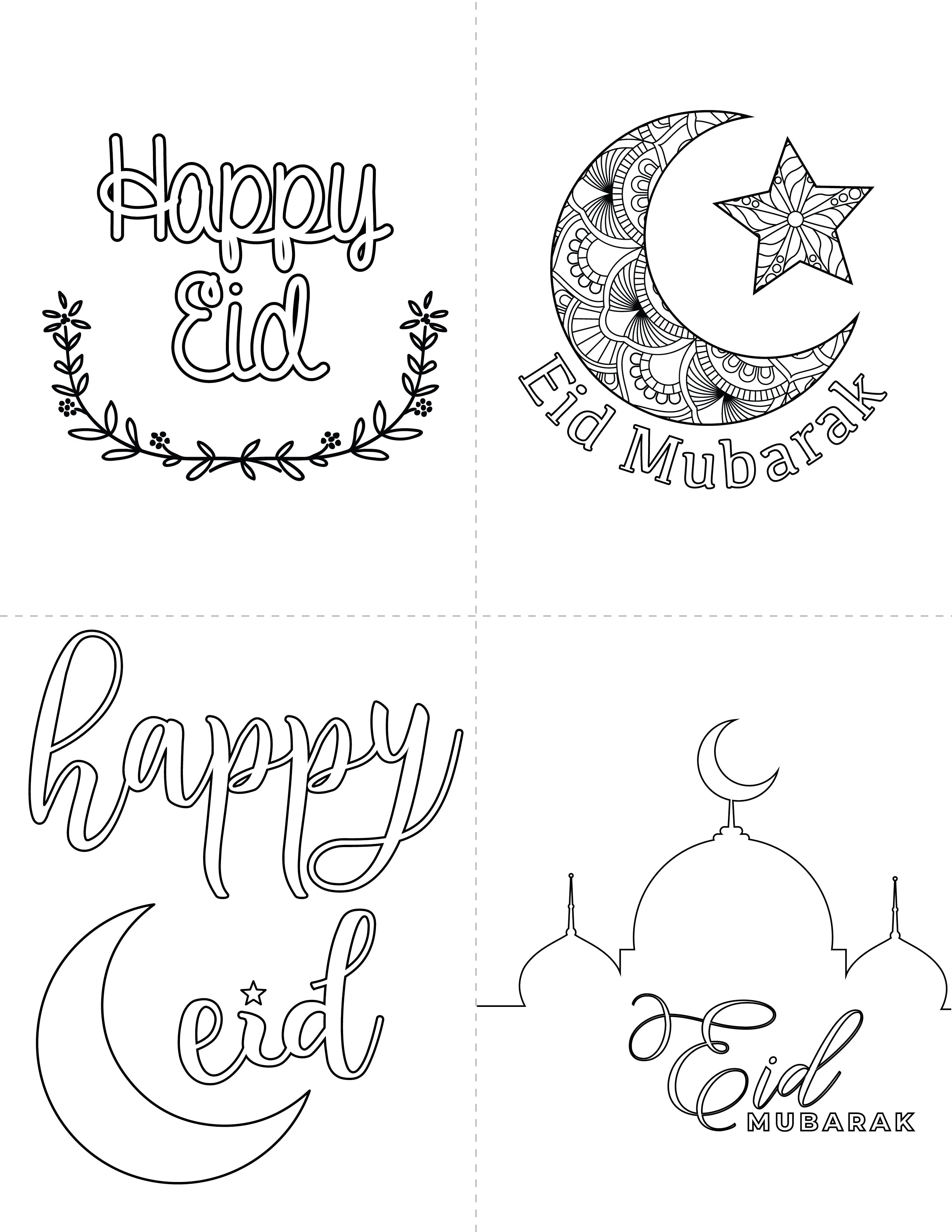 printables – Page 2 – Mubarak Paper Co.